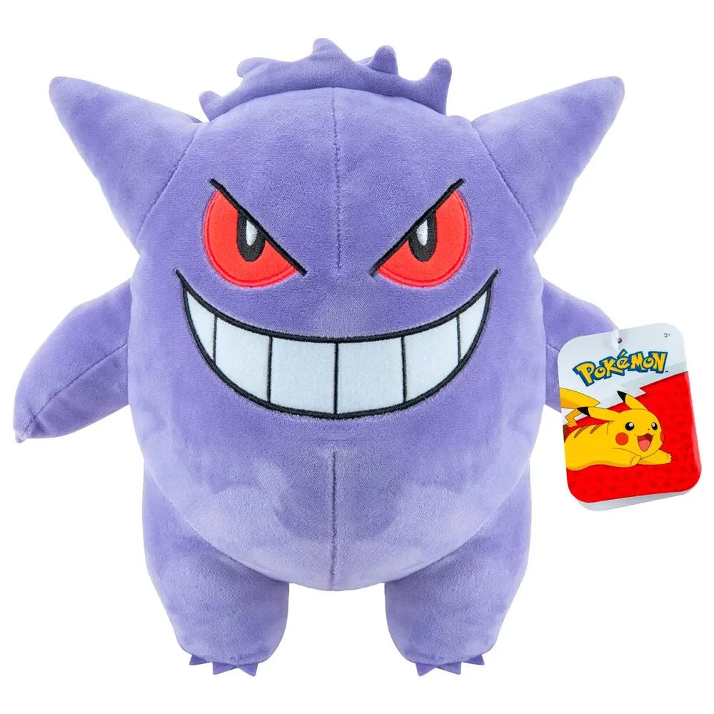 Pokémon Gengar Plush Toy 24cm